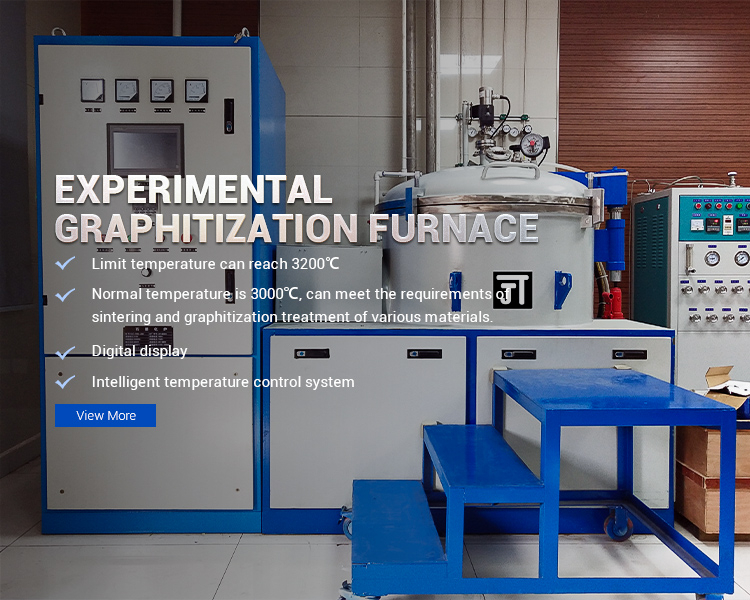 Graphitization furnace, Vacuum sintering furnace-Hunan Jingtan